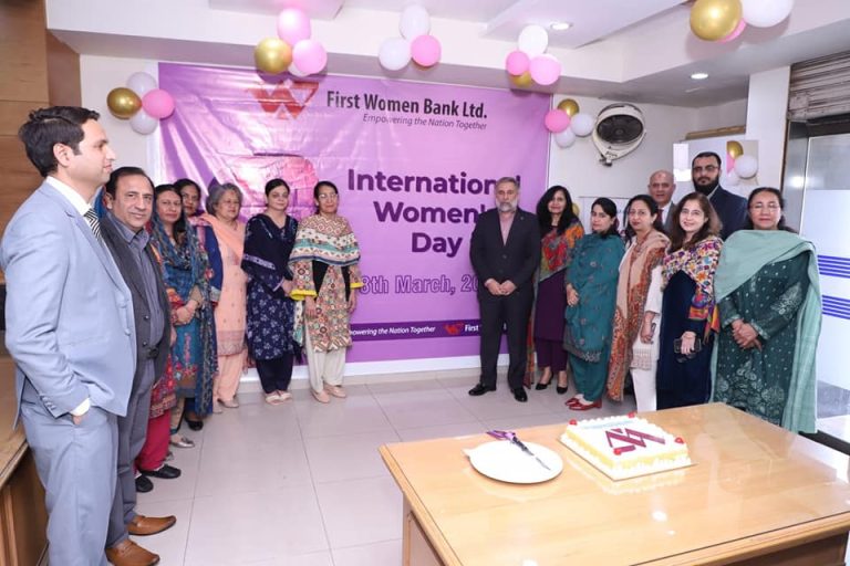 Media Center - First Women Bank Ltd.