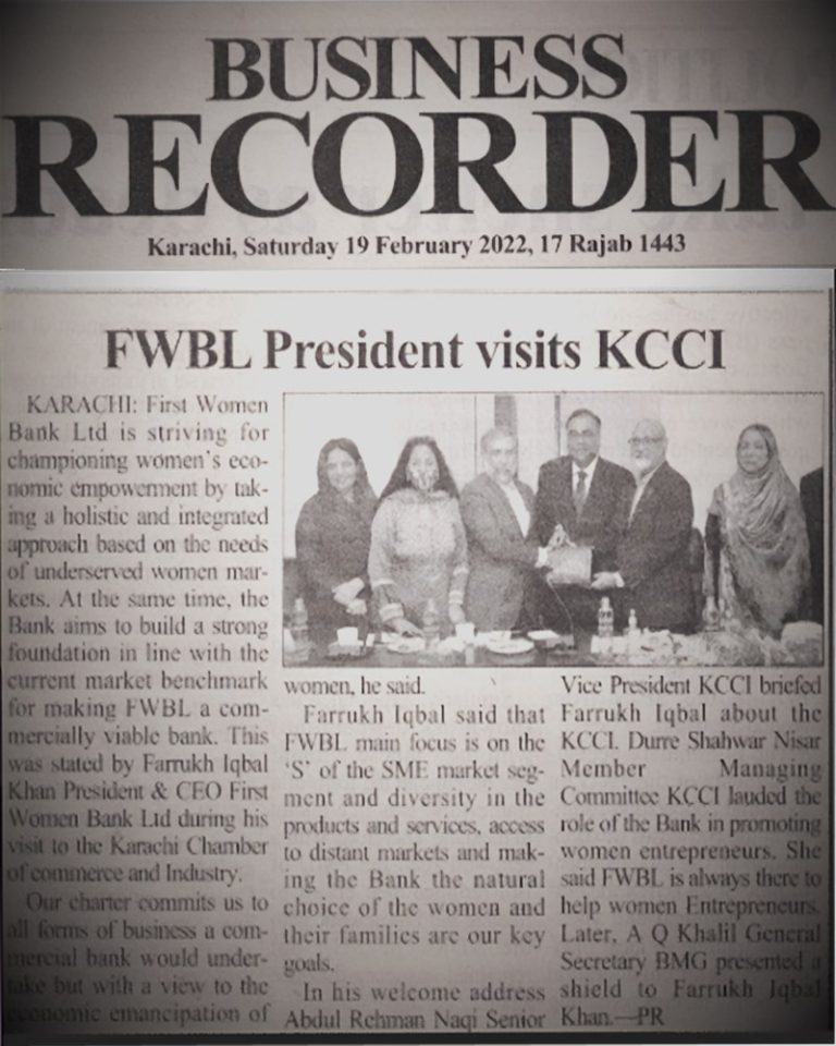 Media Center - First Women Bank Ltd.