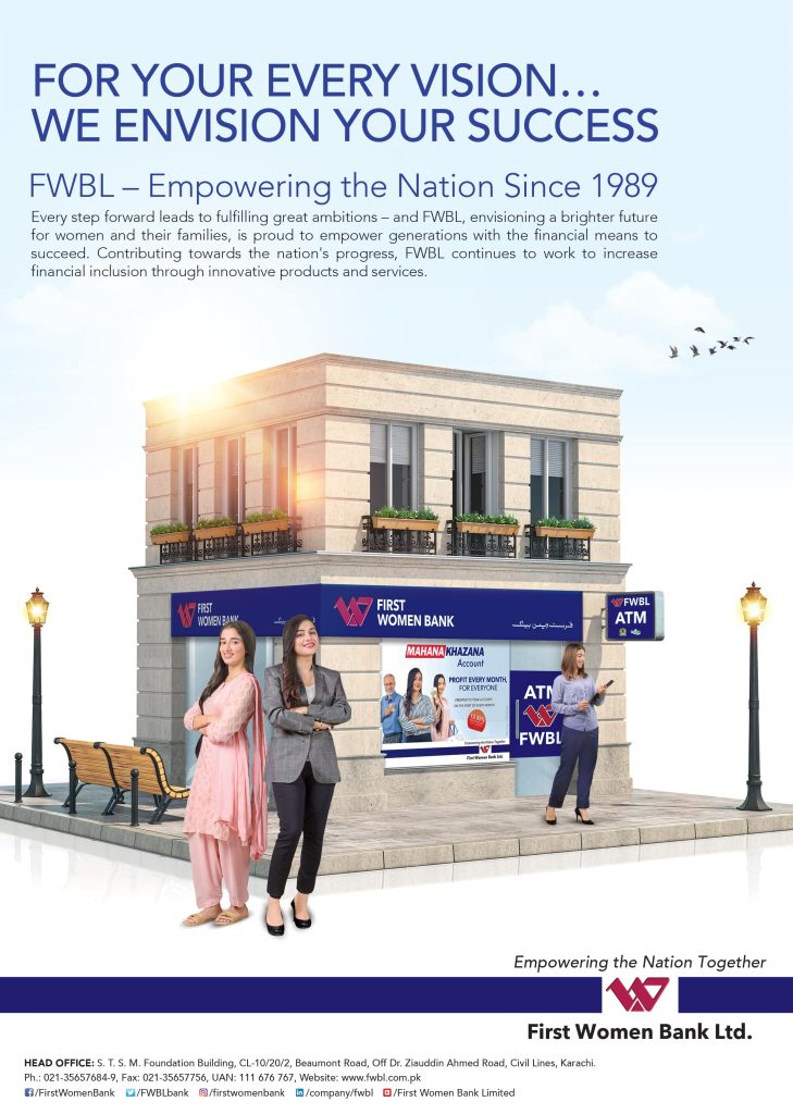 Media Center - First Women Bank Ltd.