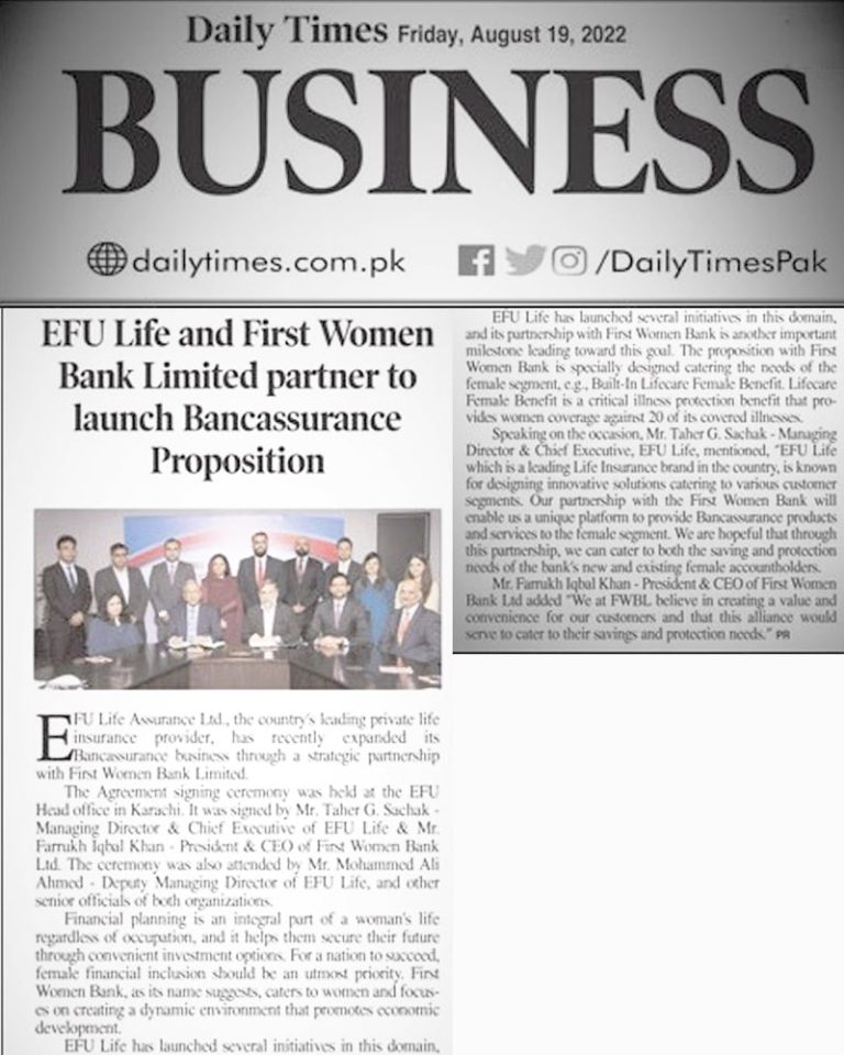 Media Center - First Women Bank Ltd.