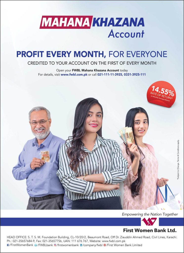 Media Center - First Women Bank Ltd.