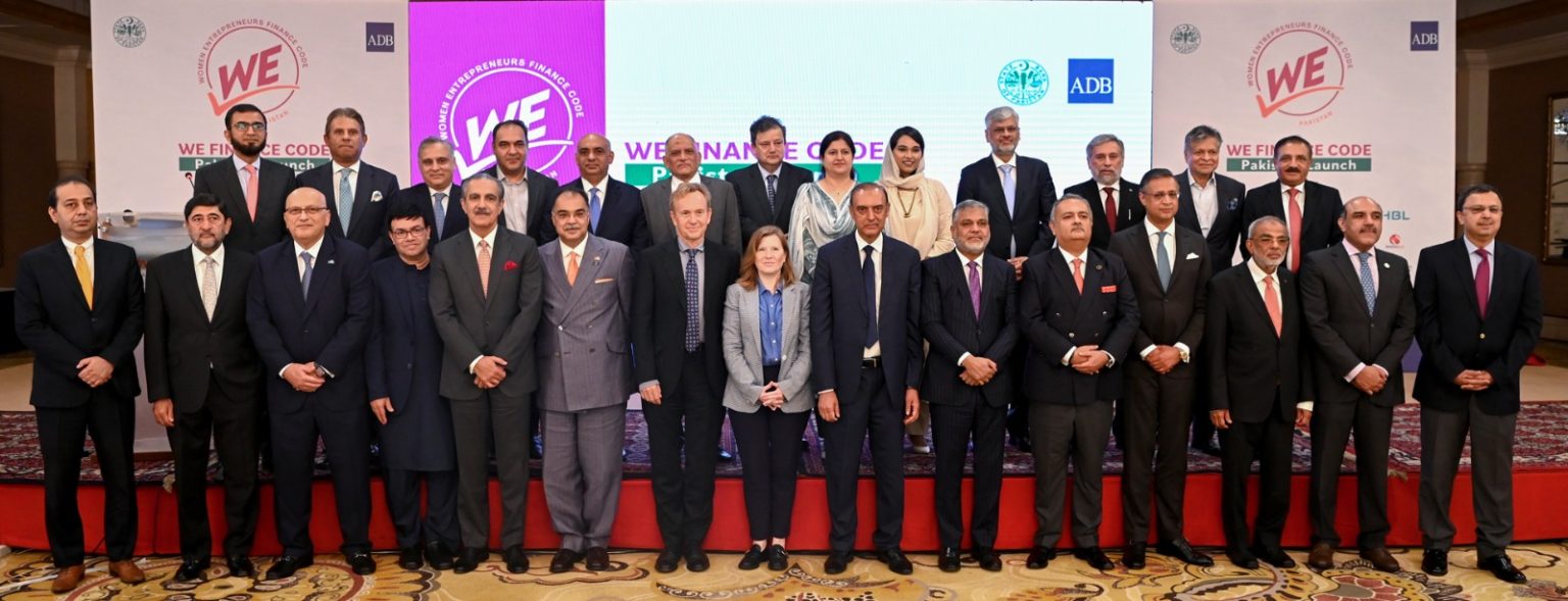 First Women Bank Limited is honored to announce the signing of the ...